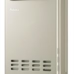 給湯器 - 広島ガス住設株式会社 ONLINE SHOP